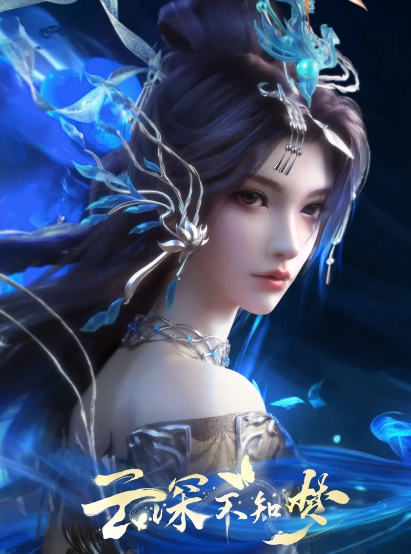 Vân Thâm Bất Tri Mộng Tập 11 Vietsub | TuTienTV